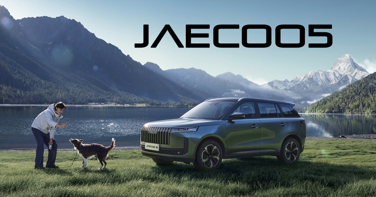 JAECOO5 v AF CENTRUM, s. r. o.. Objevte vůz Jaecoo5.